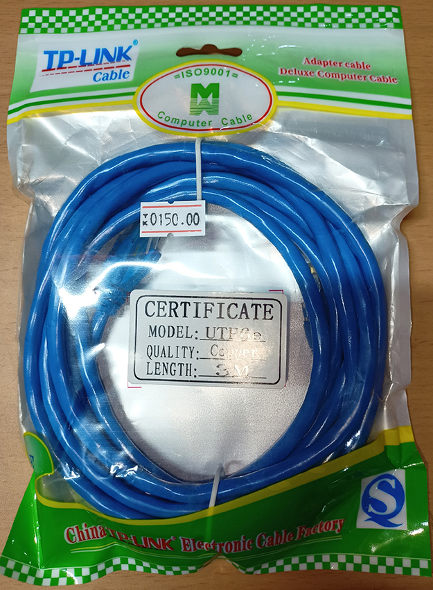 TP-Link Cat6 UTP Cable 3M - Sayak IT